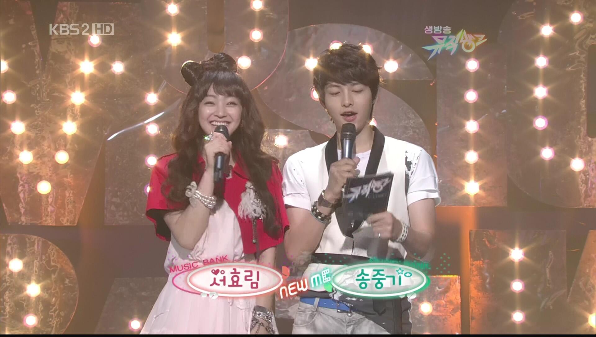 [KBS] 090807 뮤직뱅크 - DVDPrime