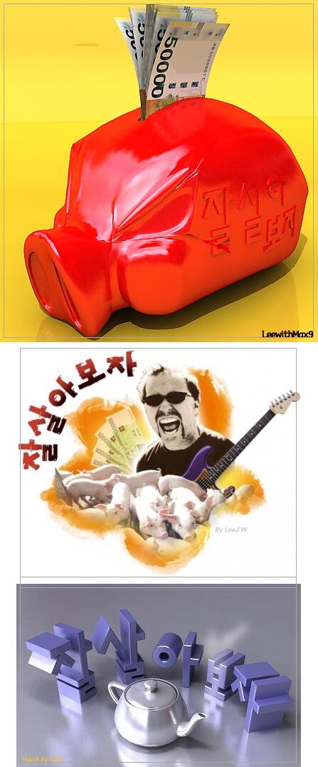 [DPⓘ] 아이유 아이유 ^^; - DVDPrime