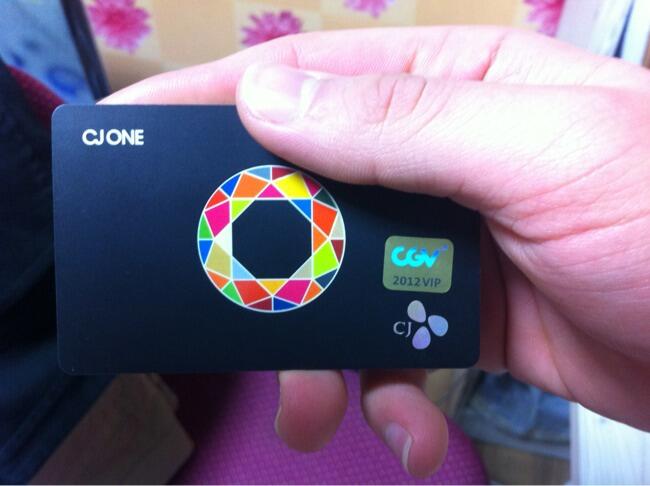 [dpⓘ] CGV VIP가 되었네요 - DVDPrime