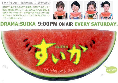 [잡담] 저의 일드 BEST 3 - DVDPrime