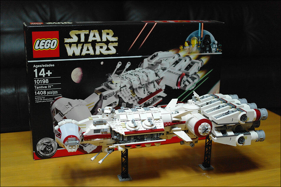 [레고] 스타워즈 Tantive IV 10198 2/2 - DPrime