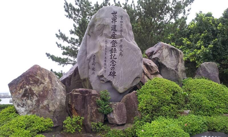 [DPⓐ] 야쿠시마입나다. - DPrime