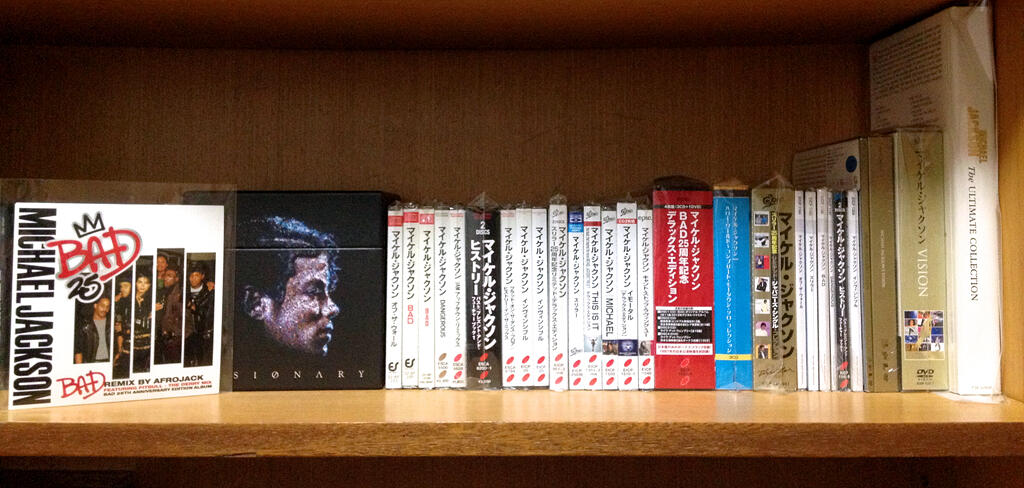 [DPⓘ] 저의 레어 음반들입니다. - DPrime