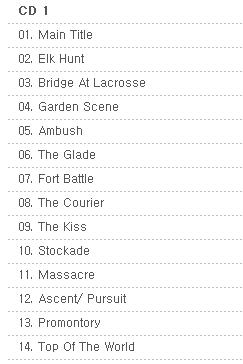 [궁금] "라스트 모히칸 OST" 는 2종류? - DVDPrime