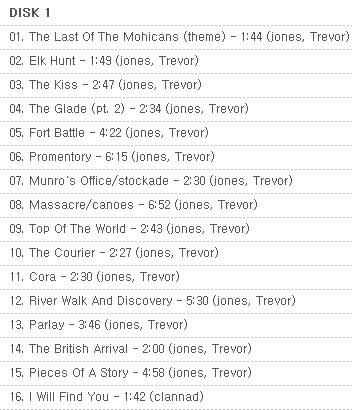 [궁금] "라스트 모히칸 OST" 는 2종류? - DVDPrime