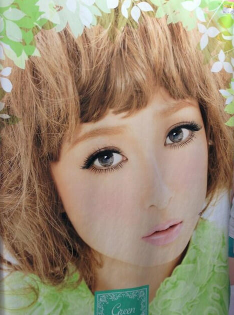 [DPⓐ] 동참 막내딸입니다. - DVDPrime