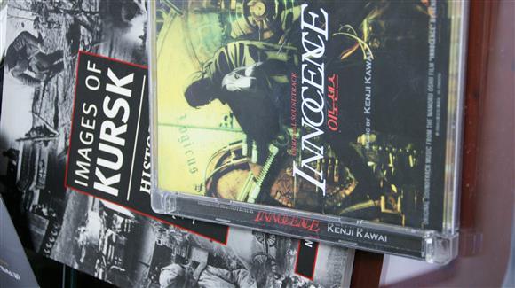 [공각기동대] Innocence OST 멋진 곡 감상하세요 - DPrime