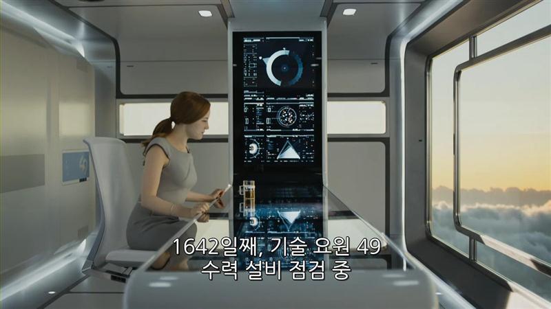 [잡담] 오빌리비언, 블루레이냐 VOD냐.................................... - DVDPrime