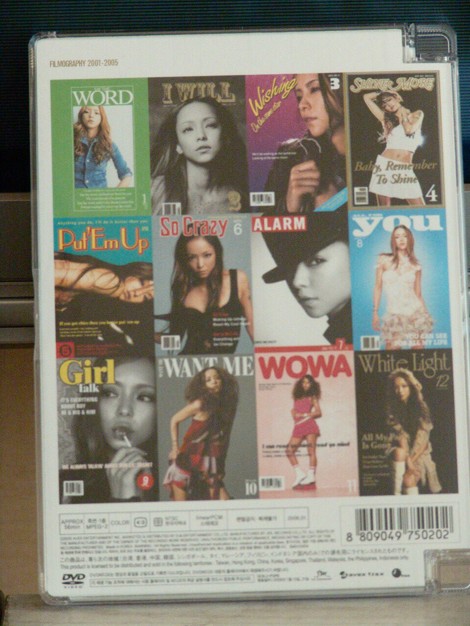 [출시] NAMIE AMURO FILMOGRAPHY2001-5 - DVDPrime
