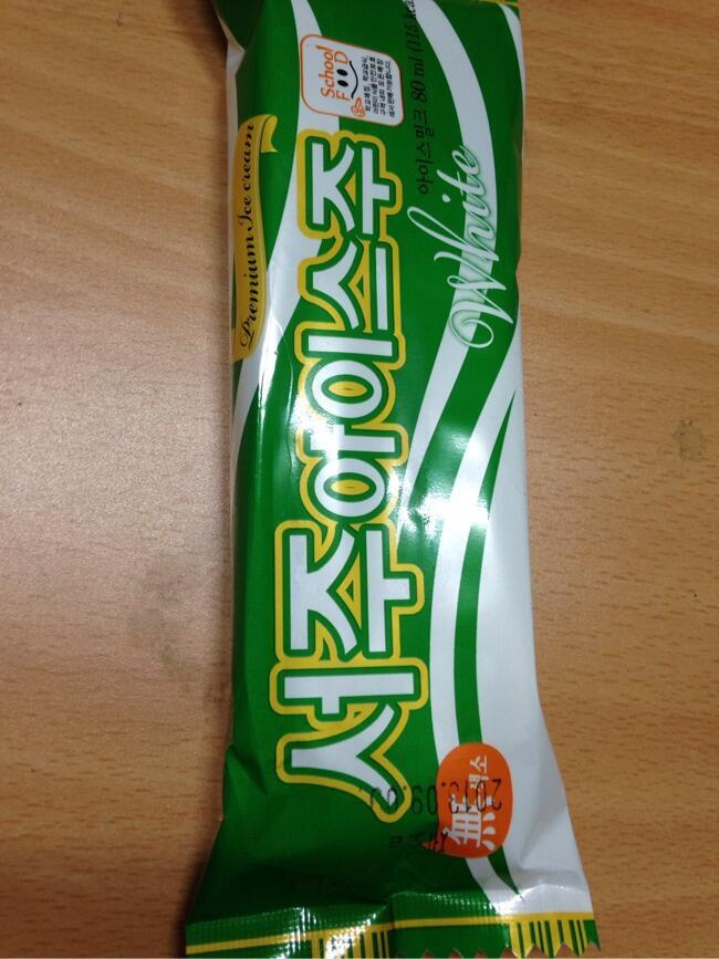 [DPⓘ] 제가 좋아하는 하드 - DVDPrime