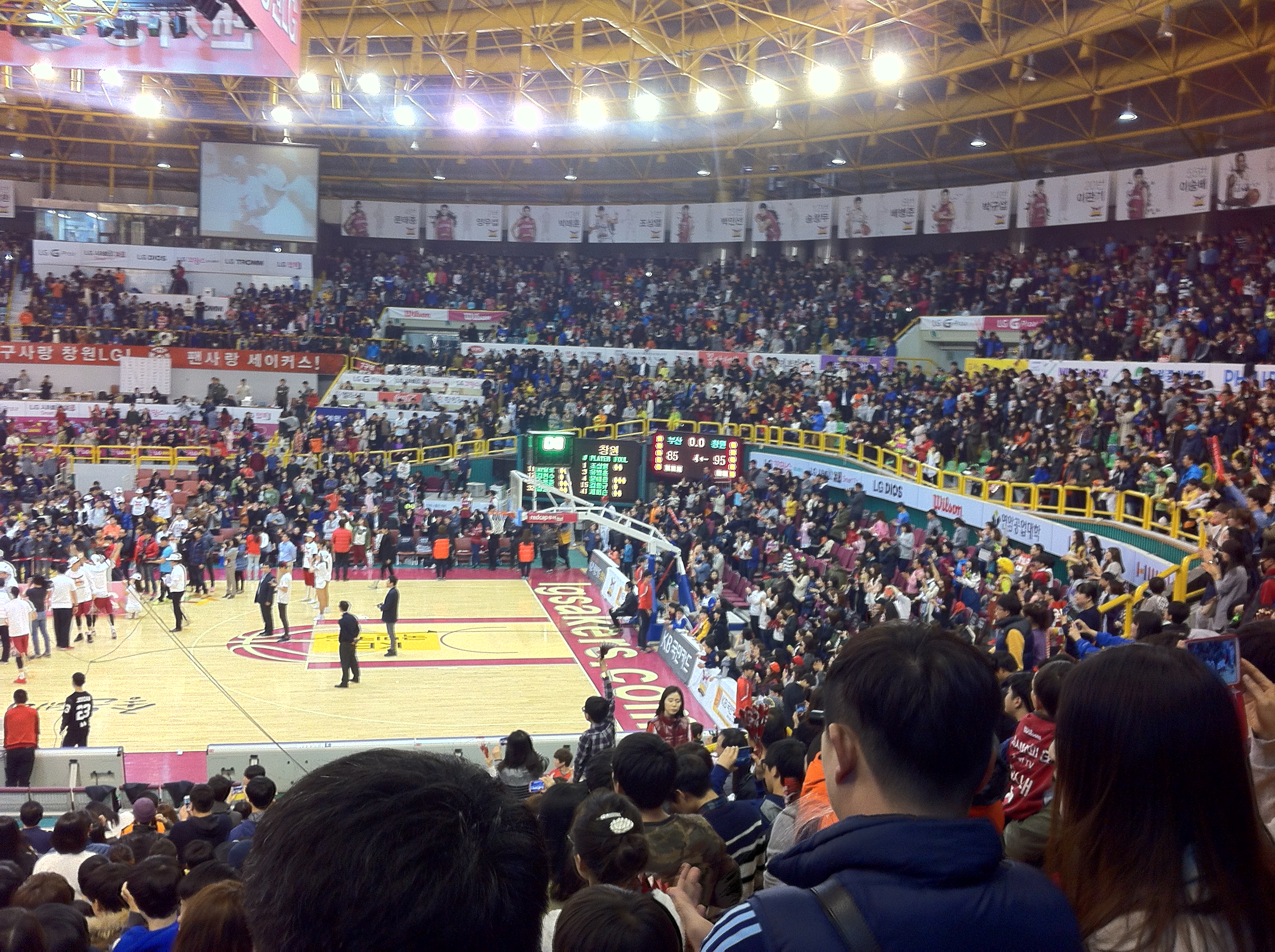 [KBL] 창원 LG 우승 - DVDPrime