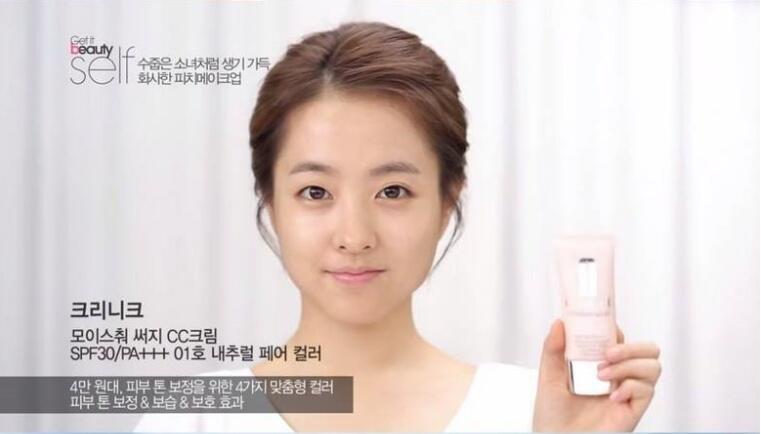 [DPⓐ] 메이크업 - DVDPrime