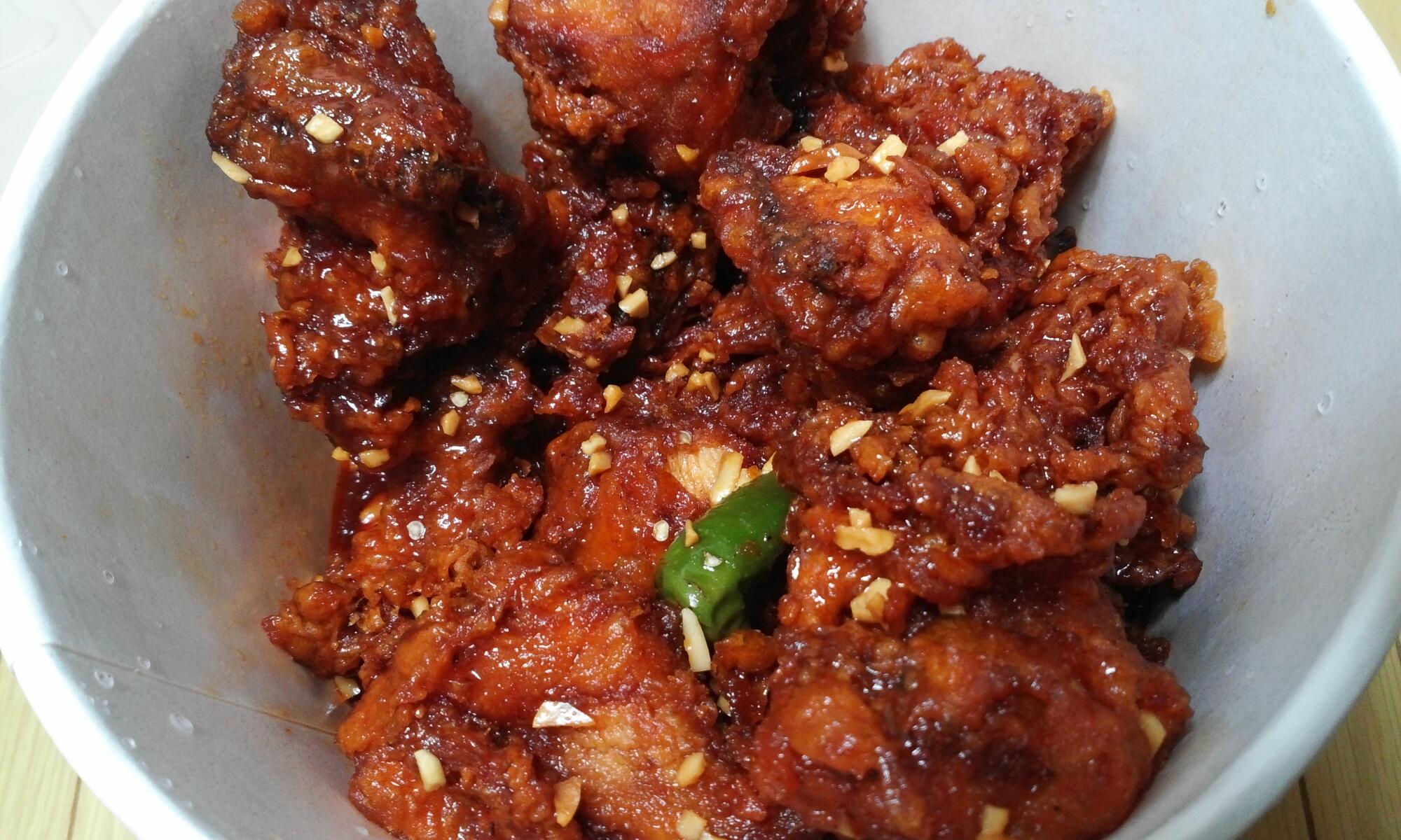 [DPⓐ] 신포닭강정 맛좋네요..^^ - DVDPrime