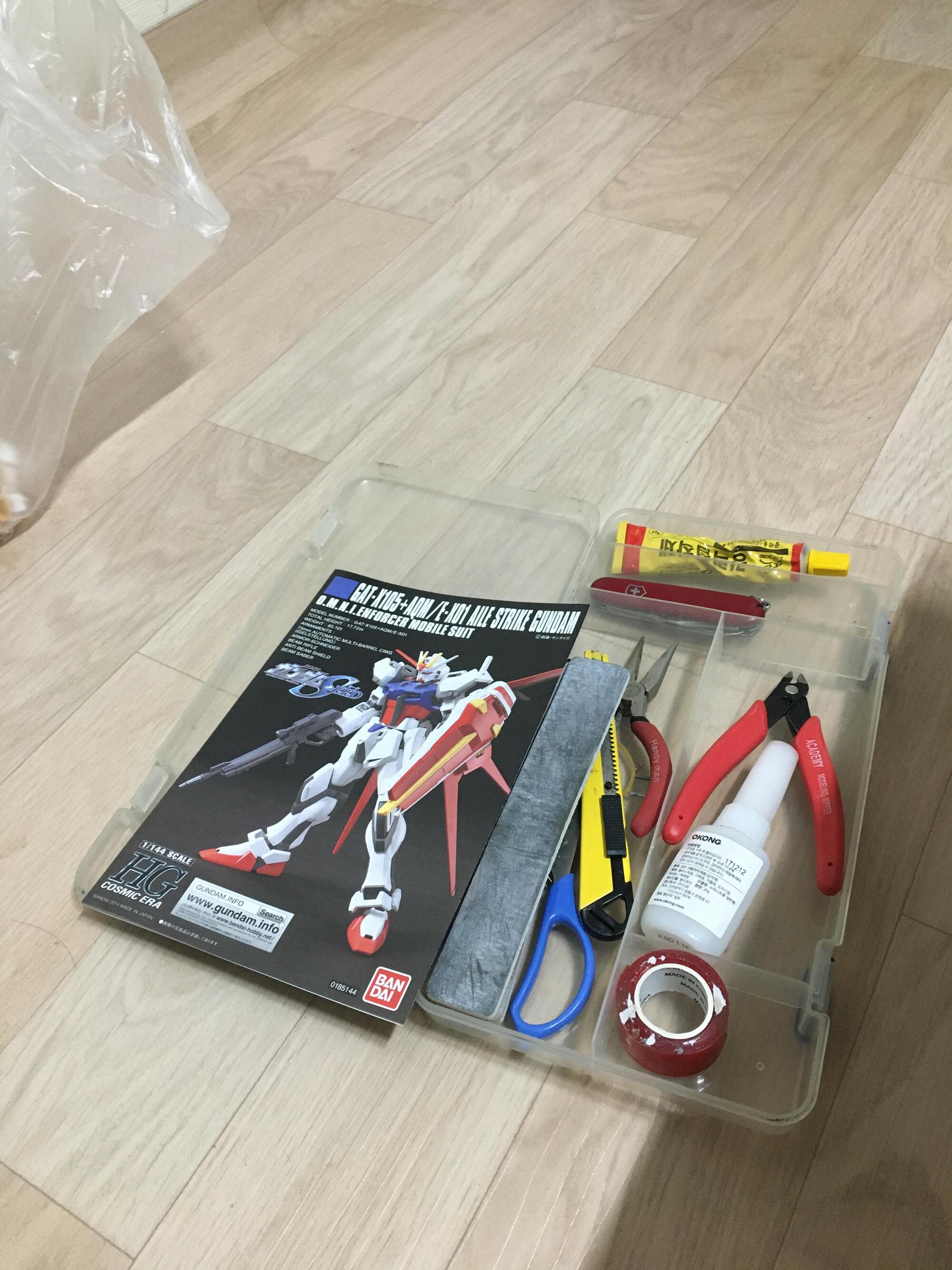 Aile Strike Gundam - DVDPrime 프라임차한잔 게시판