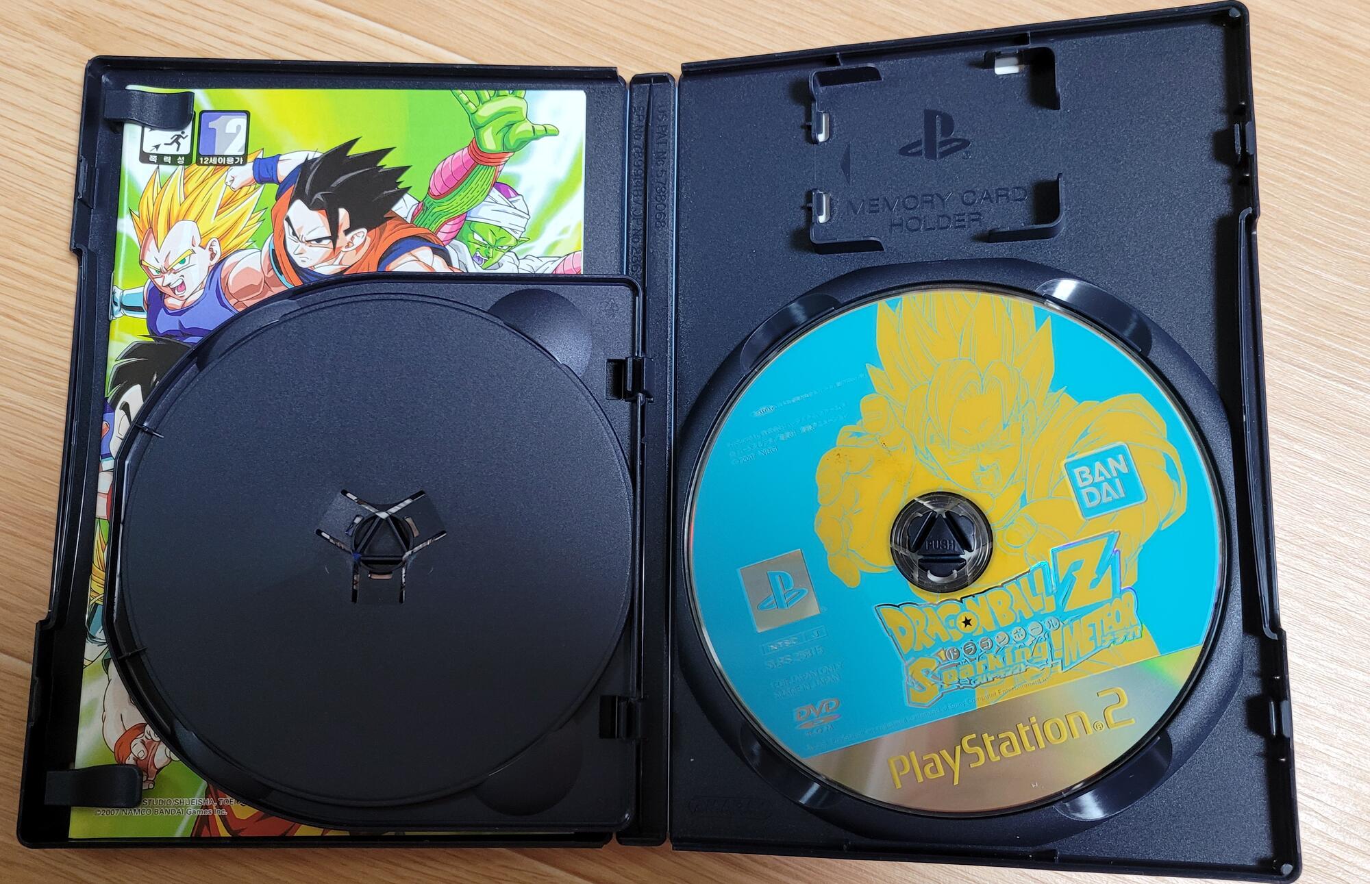 드래곤볼Z 스파킹 메테오 - DVDPrime