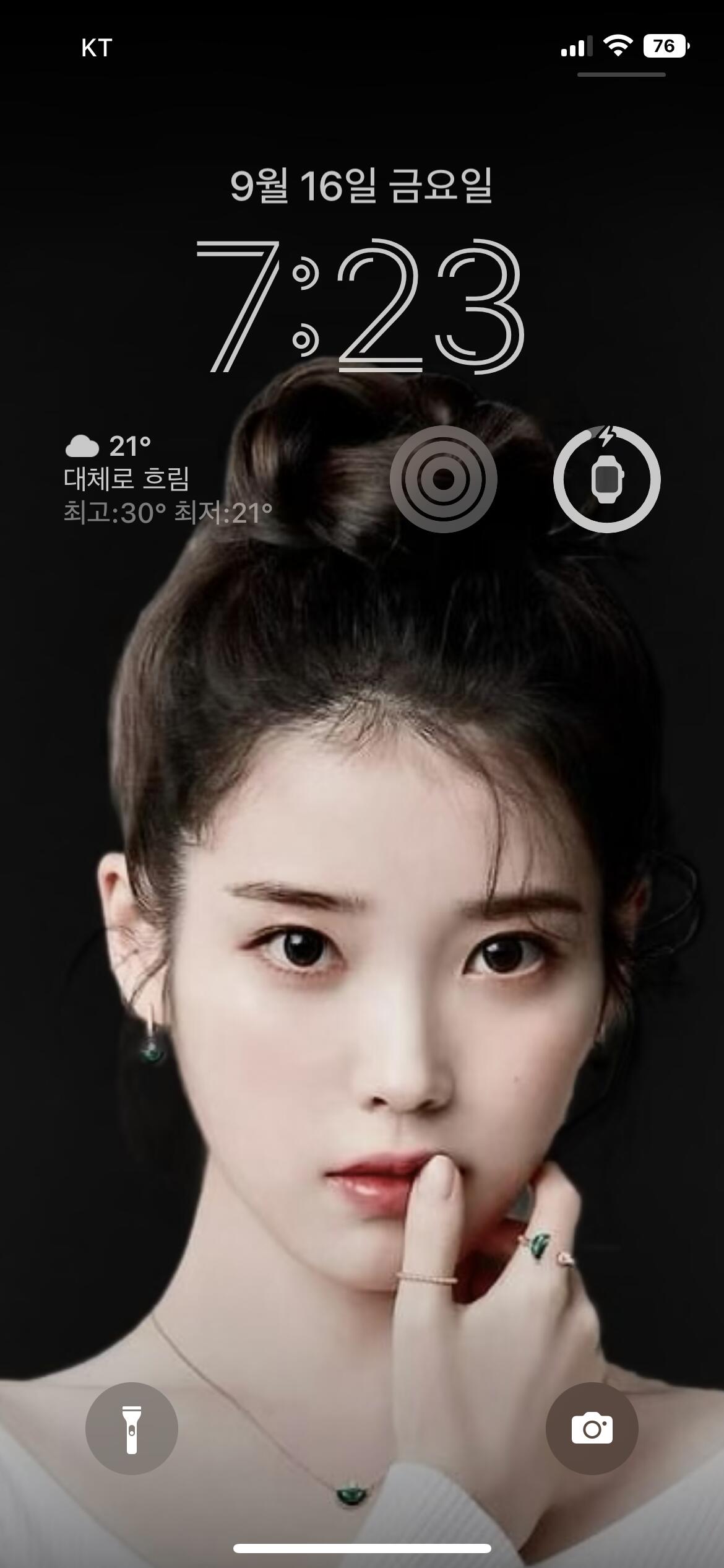 iOS16 잠금화면 입니다. - DPrime