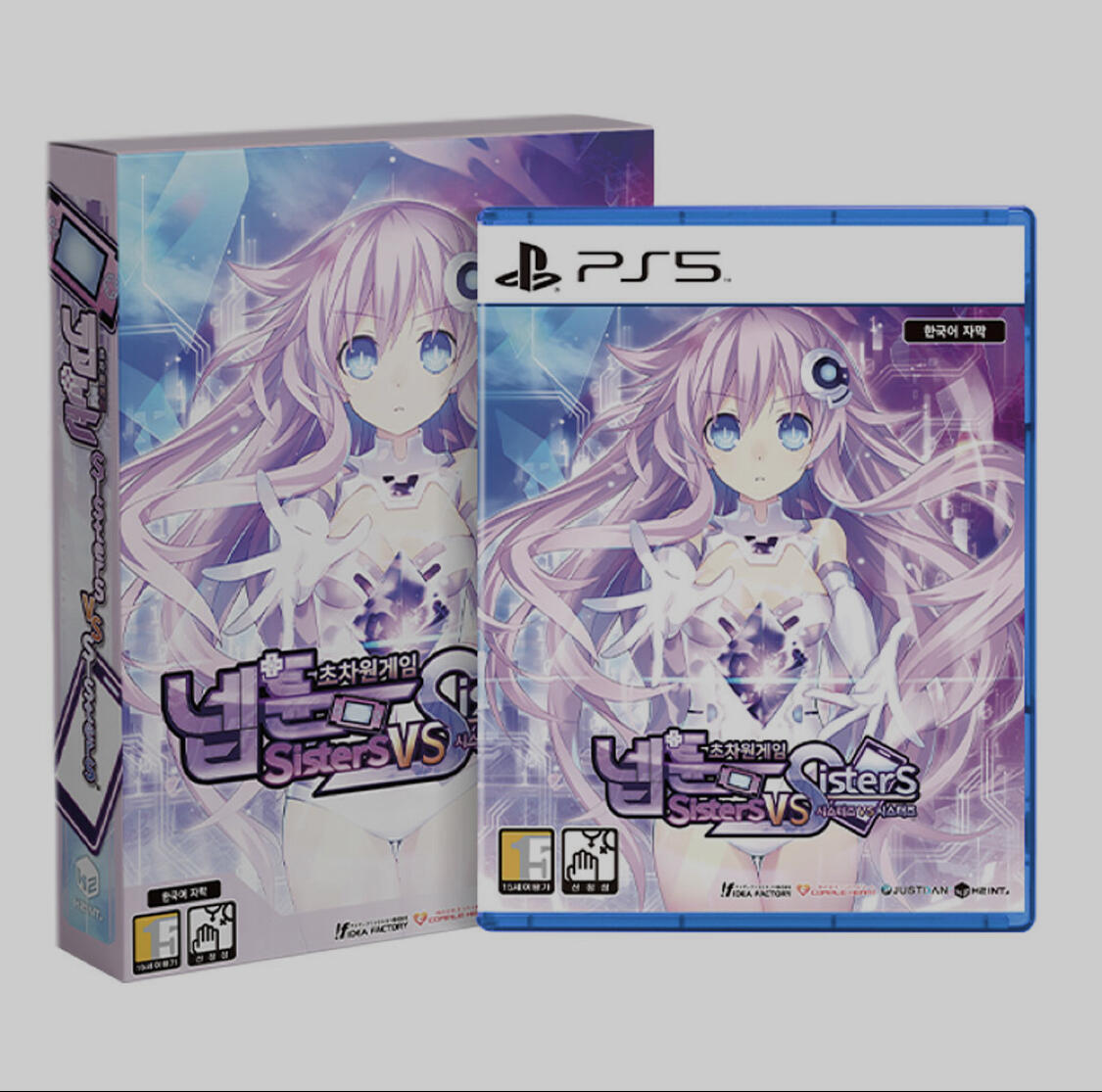 PS5 초차원게임 넵튠 시스터즈 VS 시스터즈 - DPrime