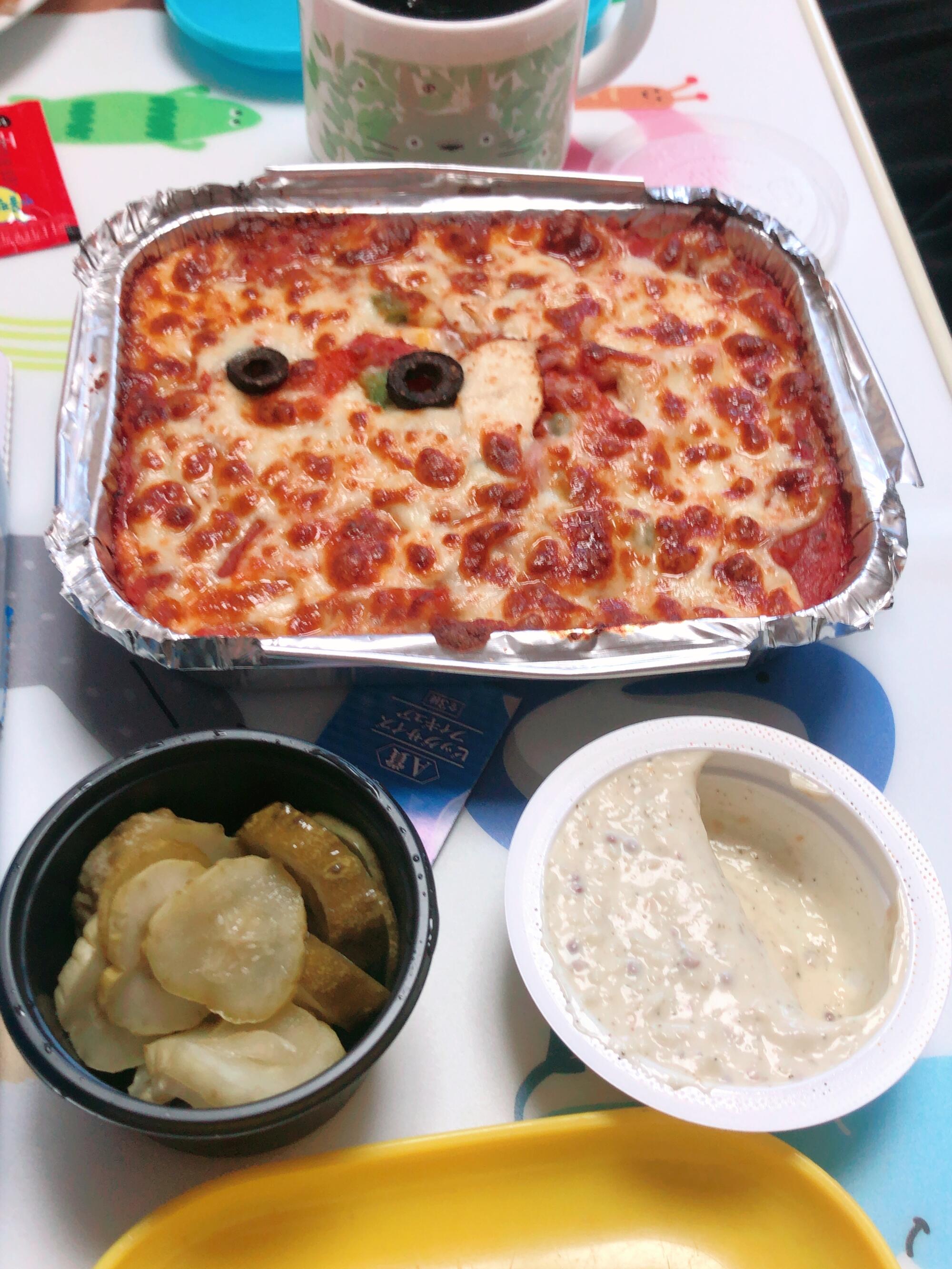 반올림 피자 - DPrime