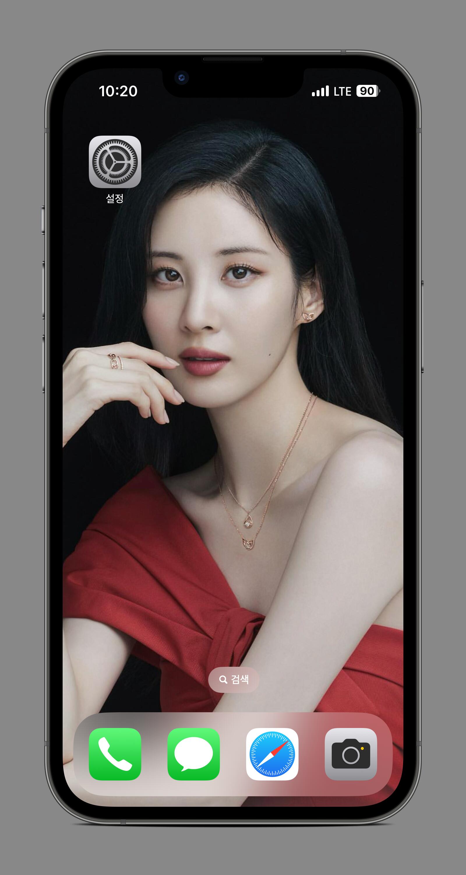 소녀시대 서현 누나 근황 - DVDPrime