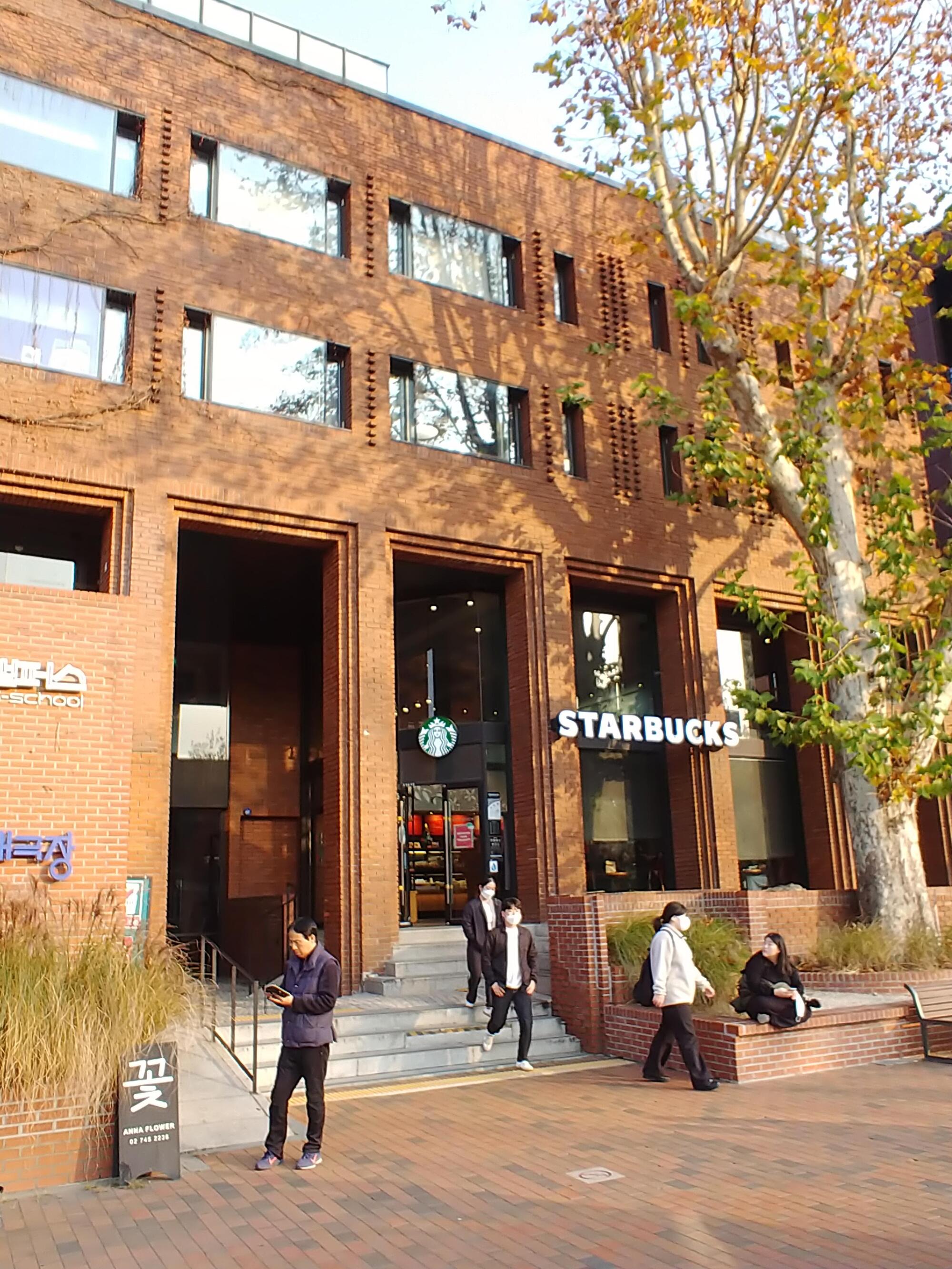 여기저기 사진(27) 아내를 처음 만난 곳 - DPrime