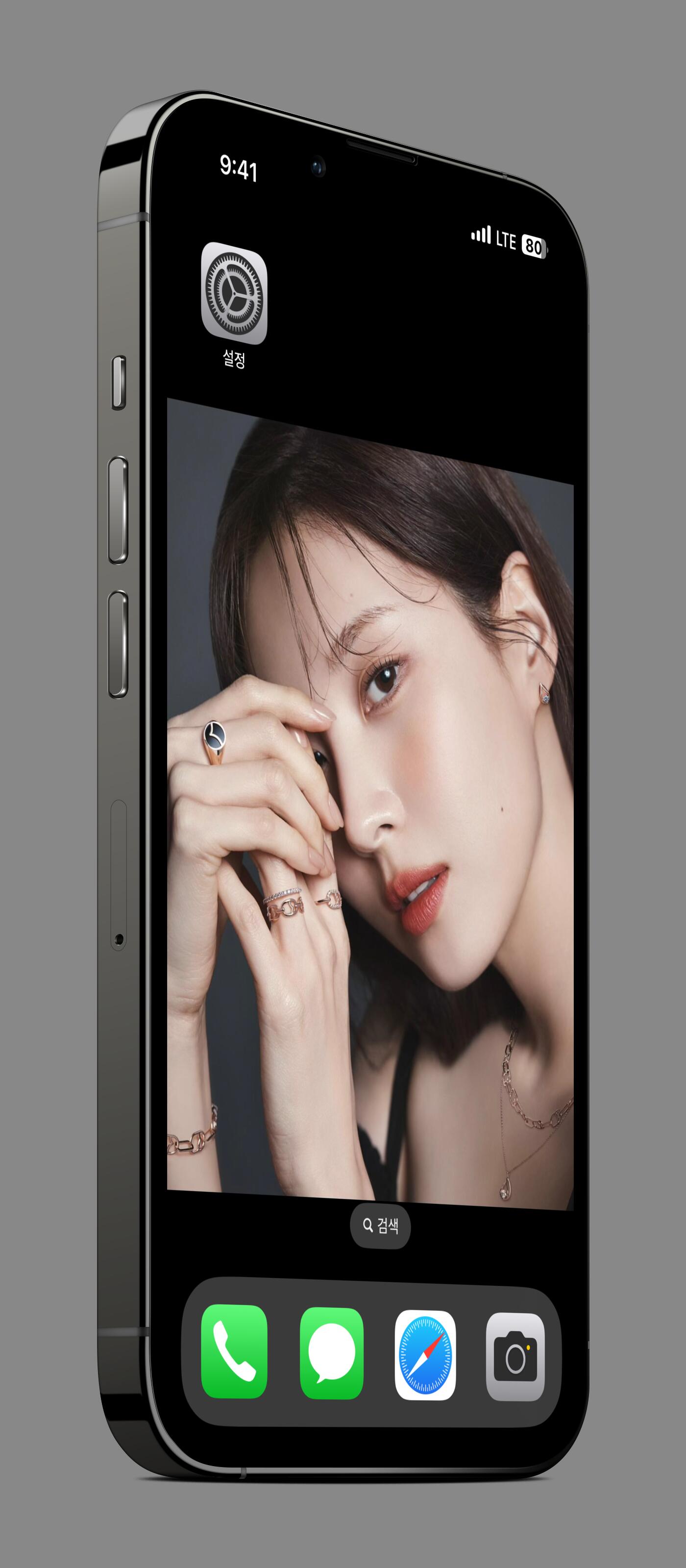 소녀시대 서현 누나 근황 - DVDPrime