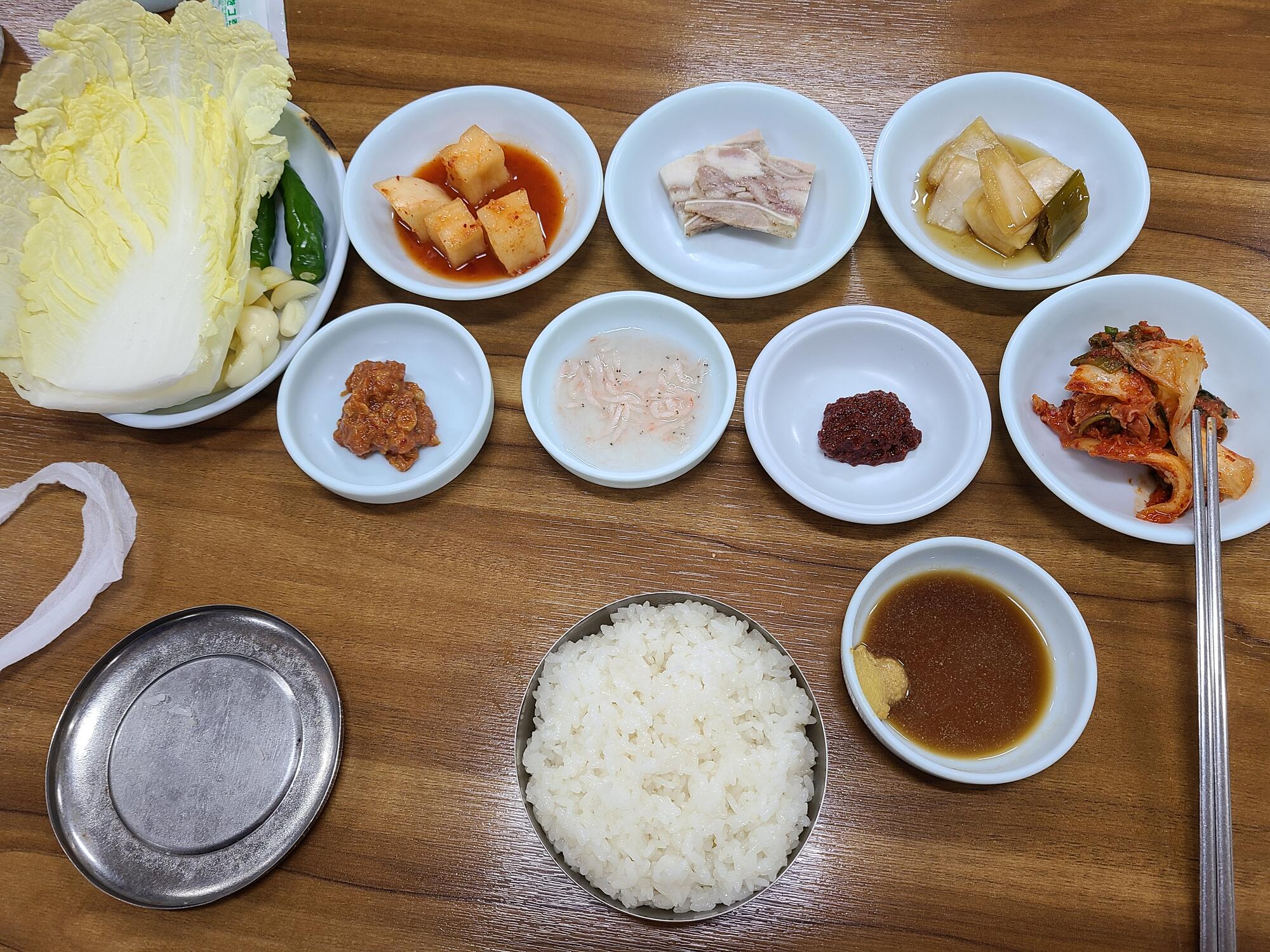 소머리 국밥으로 해장. - DPrime