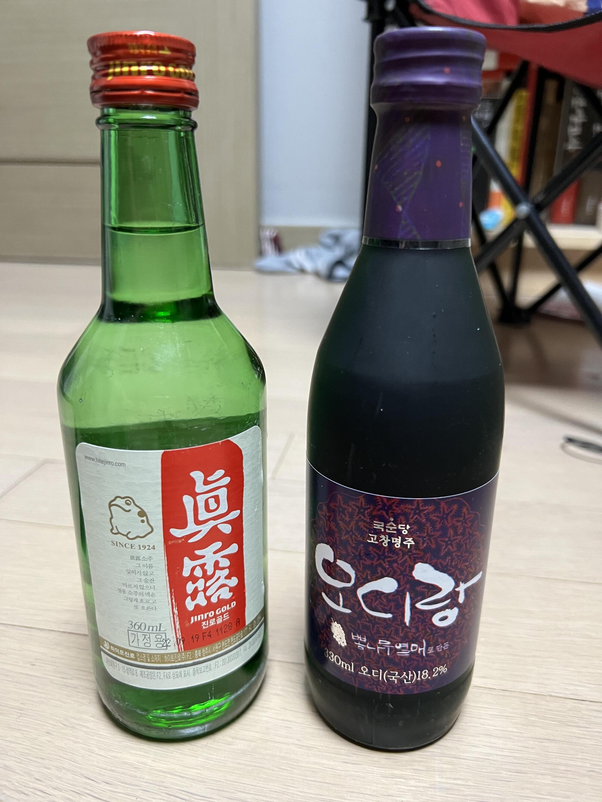 오디술 - DVDPrime