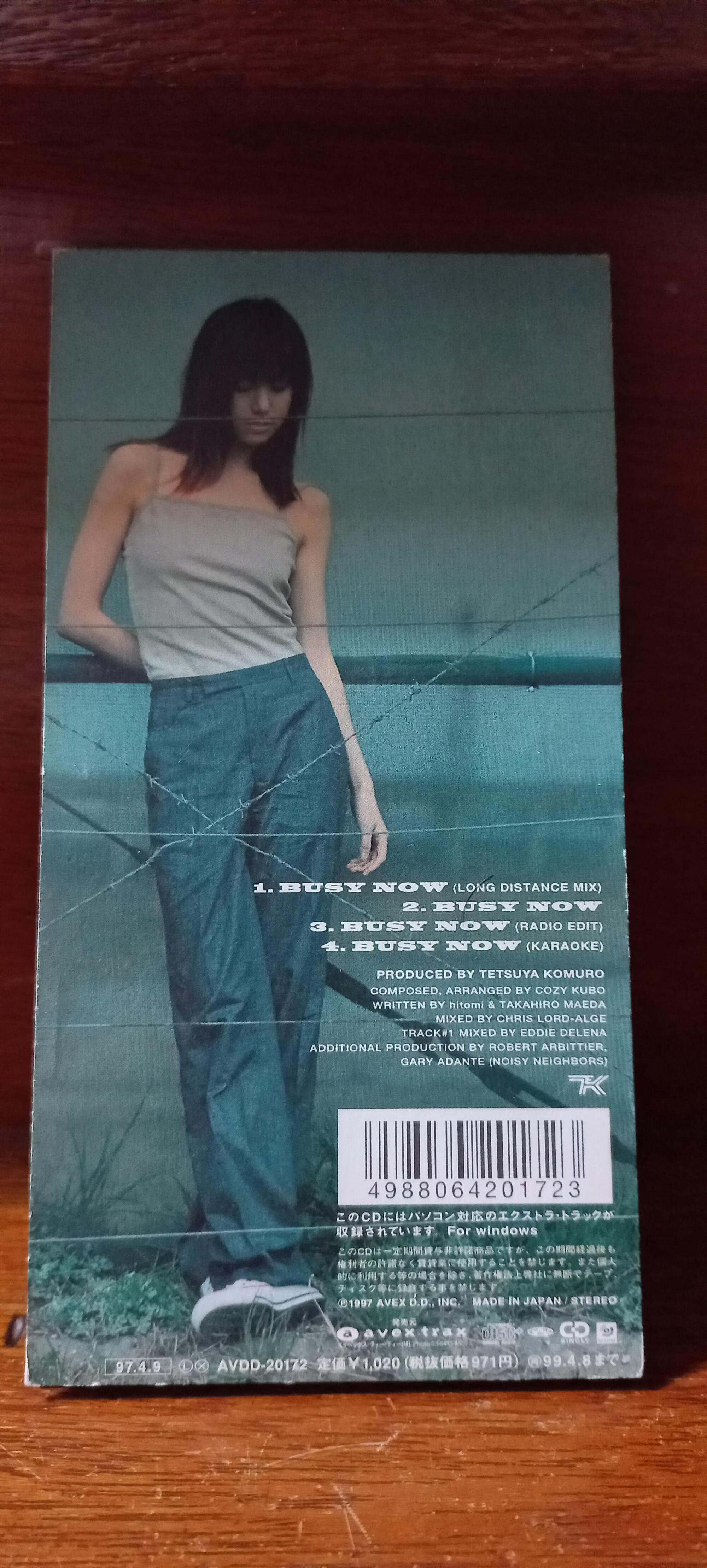 오늘 구입한 중고음반CD입니다 - DPrime