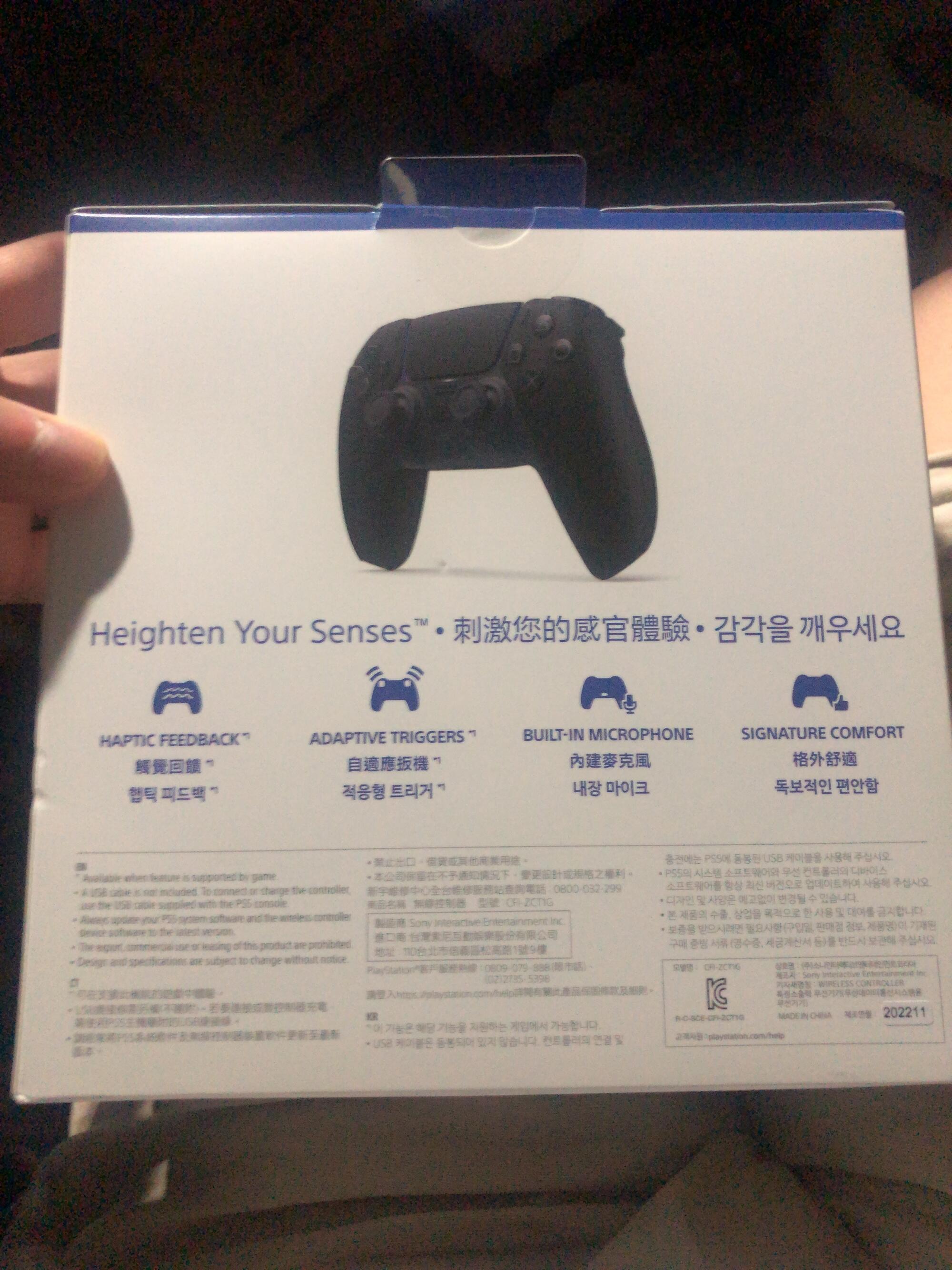 ps5 듀얼센스 주문한게 왔네요. - DPrime