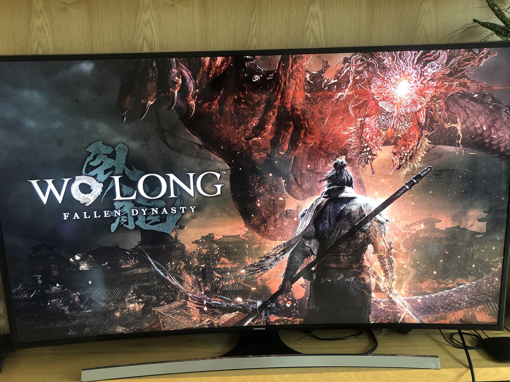 [PS5] 와룡 - DVDPrime