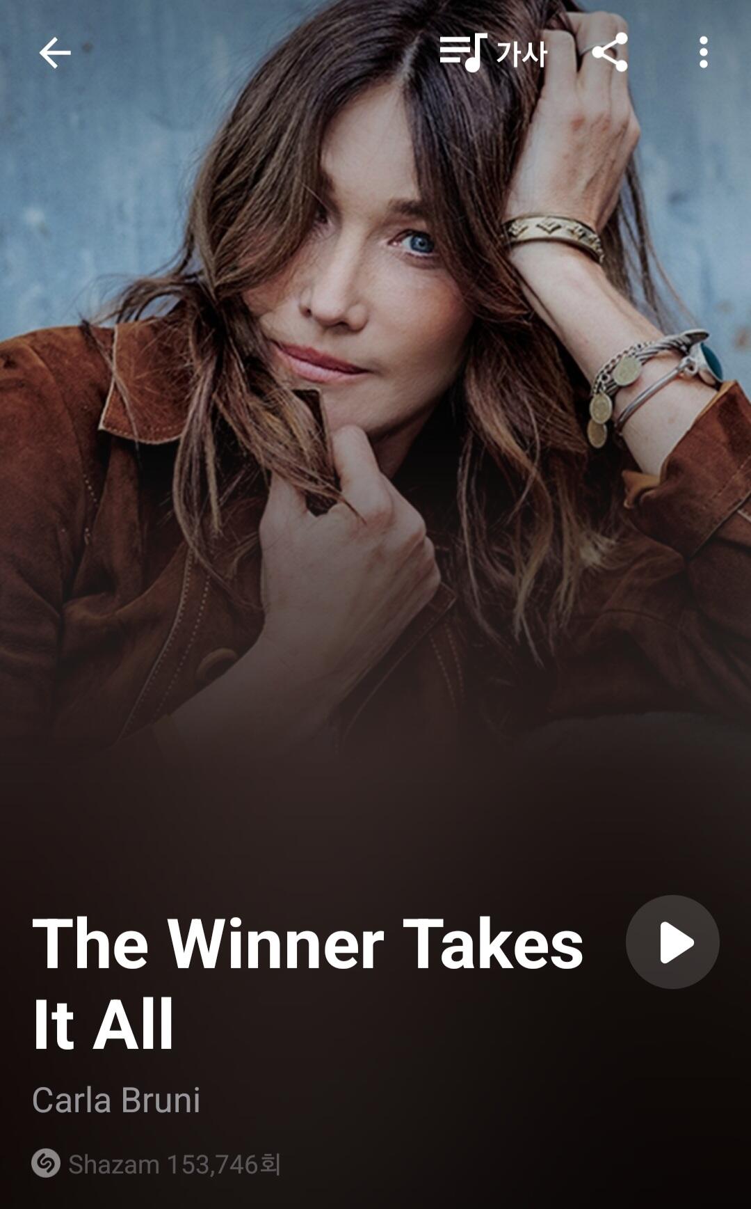 영부인의 승자독식 - DVDPrime