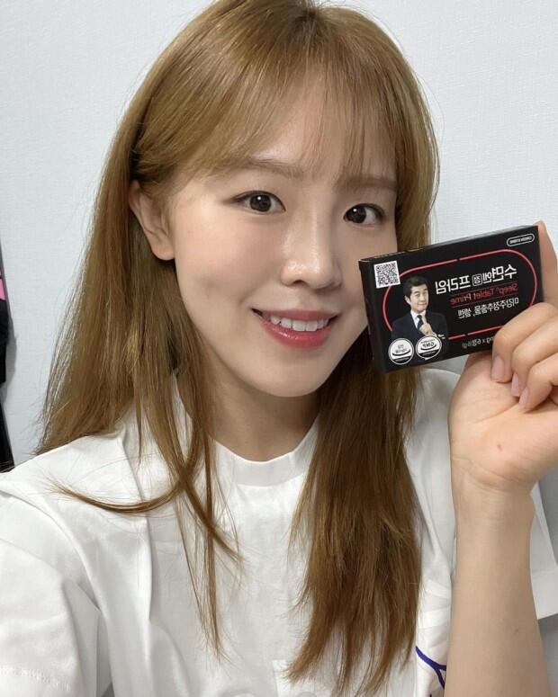 28살. 넘흐나 착하고 예쁜 아가씨 ^.^ - DPrime