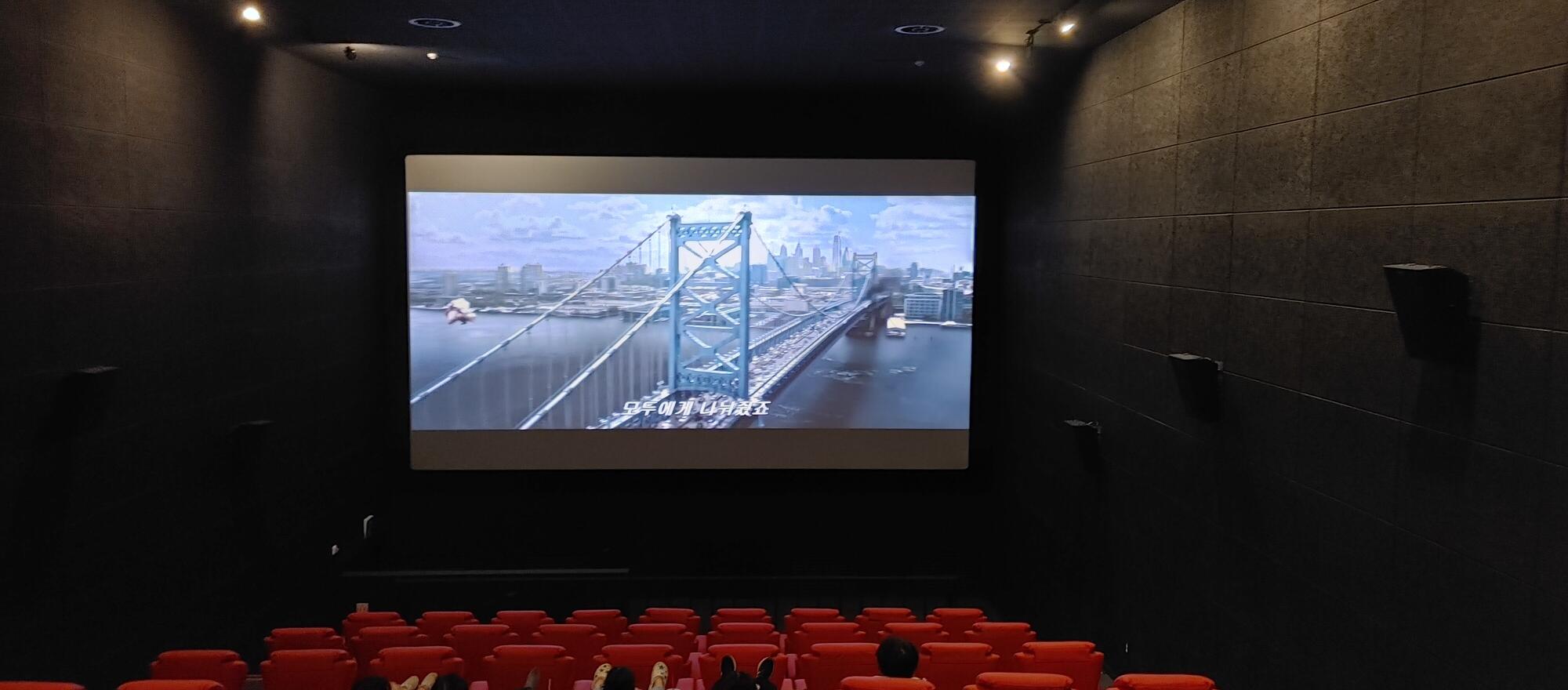 새로 생긴 cgv 시민공원점에 갔다왔습니다.. - DVDPrime