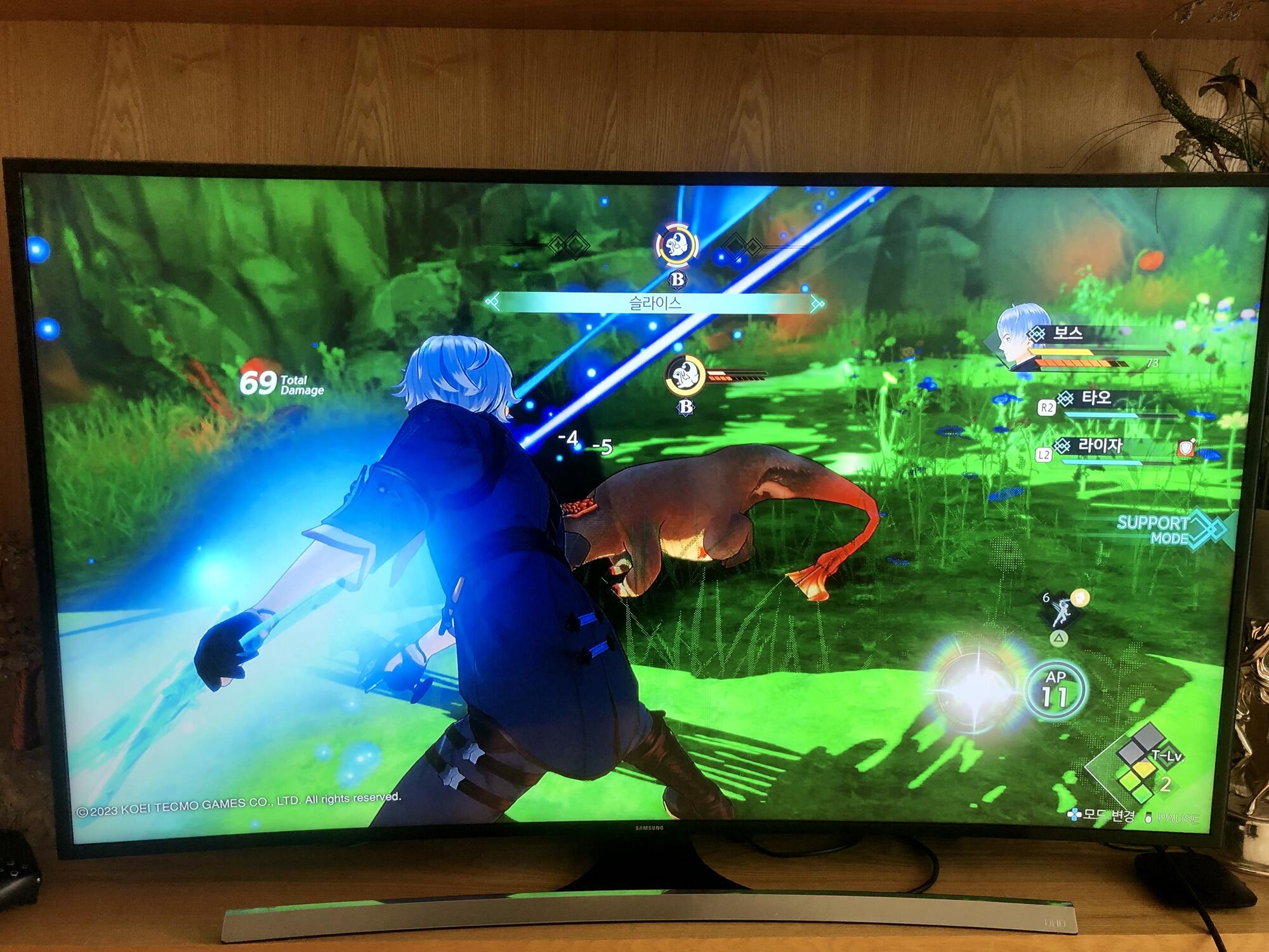 [PS5] 라이자의 아틀리에 3 - DPrime