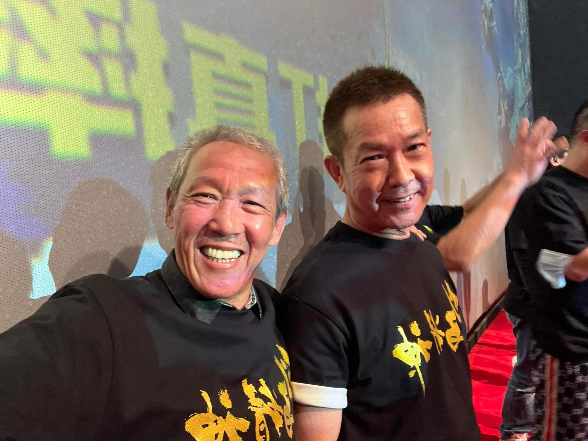 [영화잡담] 용마정신 광저우 로드쇼 - DVDPrime