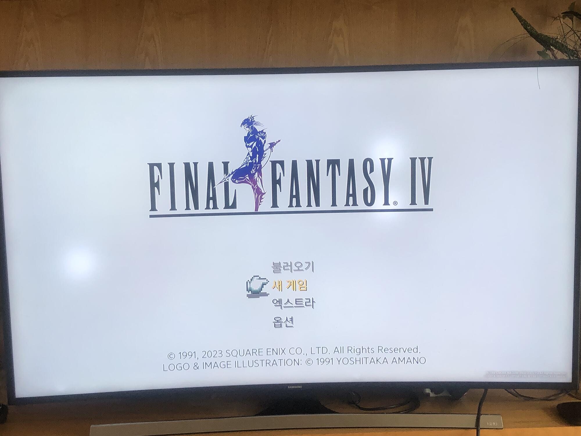 [PS4] 파이날 판타지 1,2,3,4,5,6 픽셀 리마스터 - DVDPrime