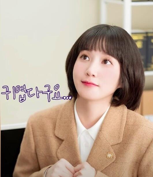 28일 그 누구보다도 아름다웠던 *은비니^^* - DPrime