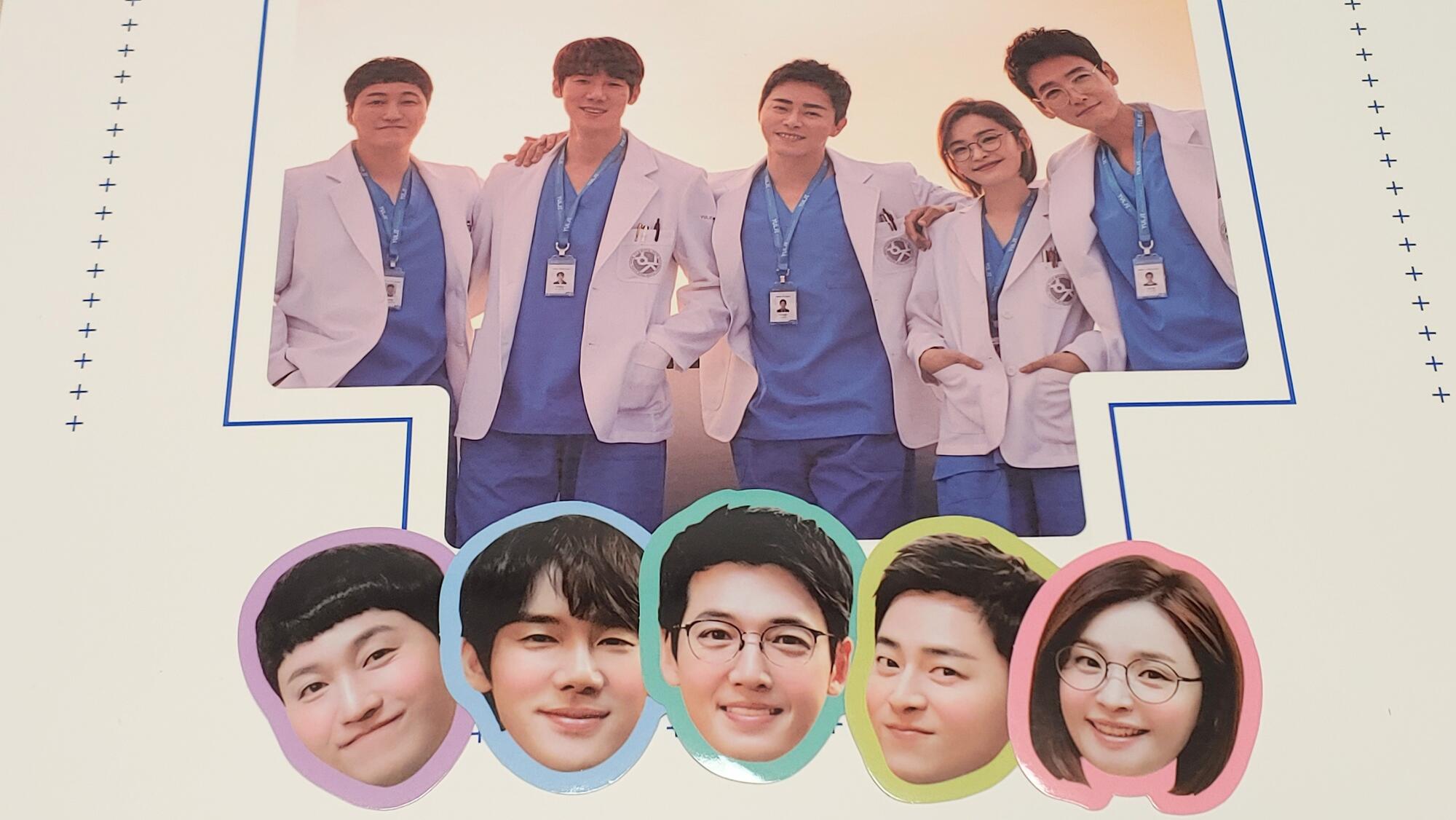 슬의생 시즌2 OST LP가 드디어 도착했네요. - DPrime