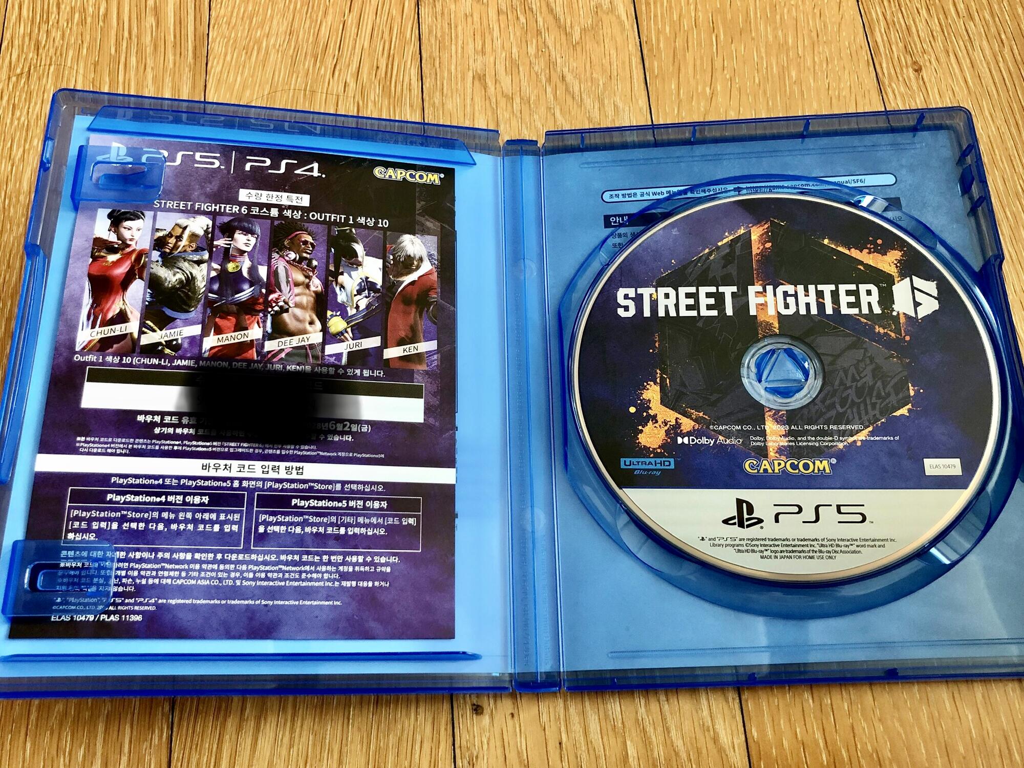 스파6 사왔어요. - DPrime