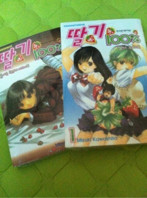 딸기 100% - DVDPrime