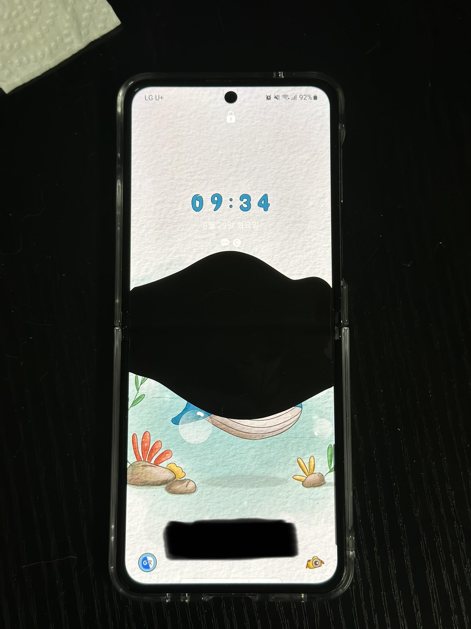 갤럭시 Z플립4 액정 수리 후기 - DVDPrime