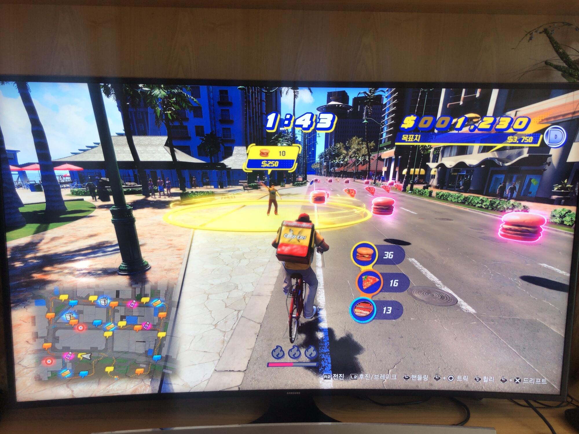 [PS5] 용과같이 8 - DPrime