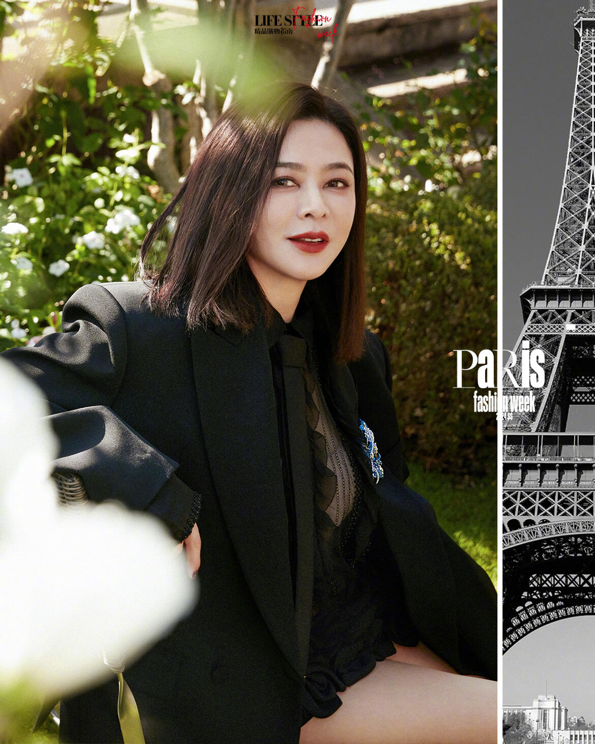 [영화잡담] 관지림 in 파리 패션 위크 2023 - DPrime