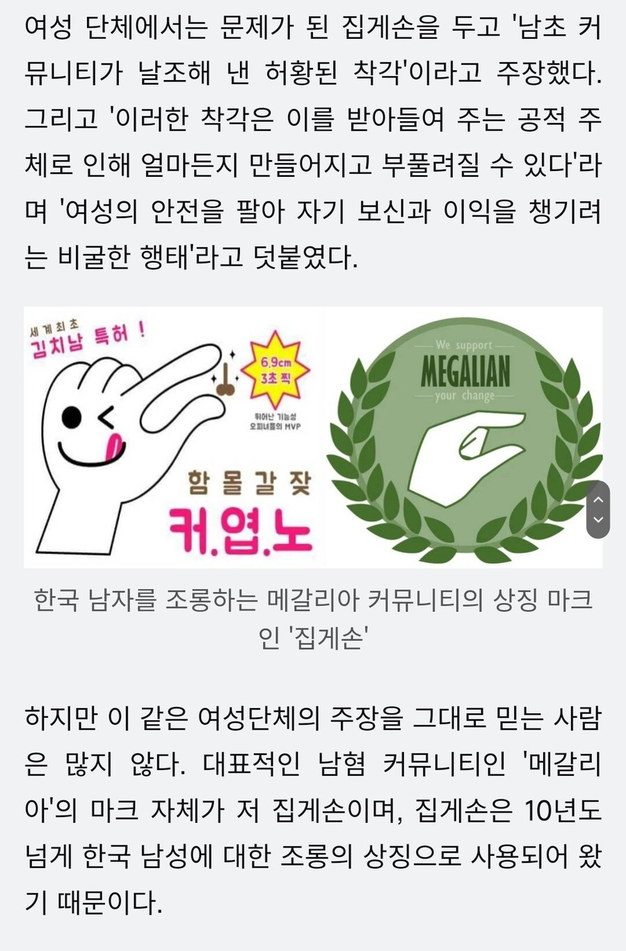 펄어비스에도 터졌네요 - DVDPrime