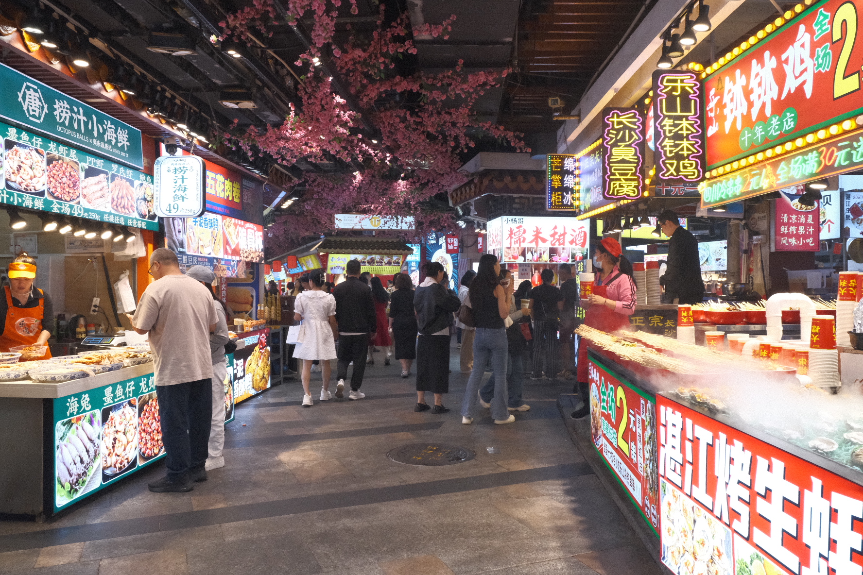 중국 심천 동문노가(东门老街） - DPrime