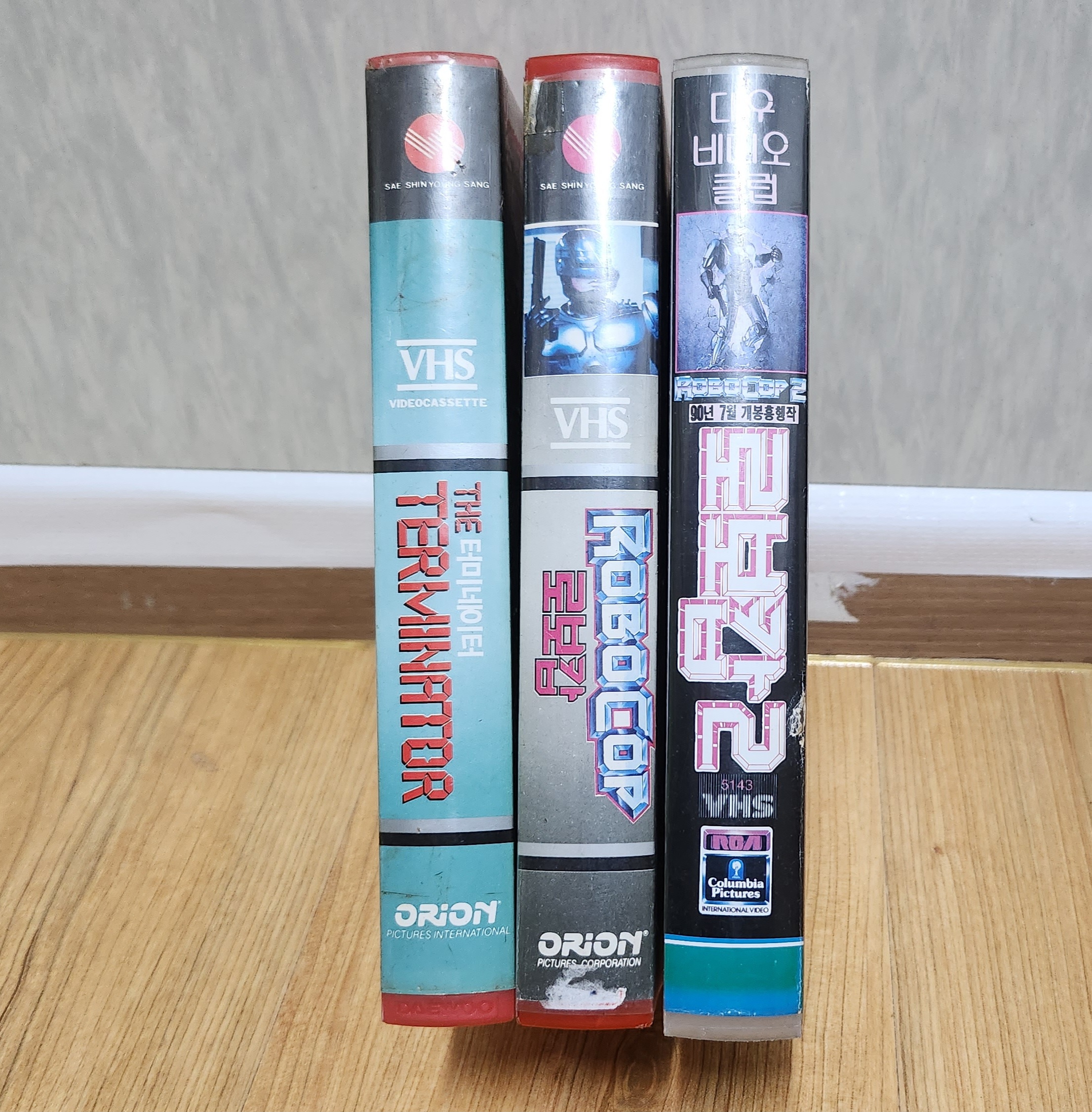 로보캅,터미네이터 비디오테이프 - DVDPrime