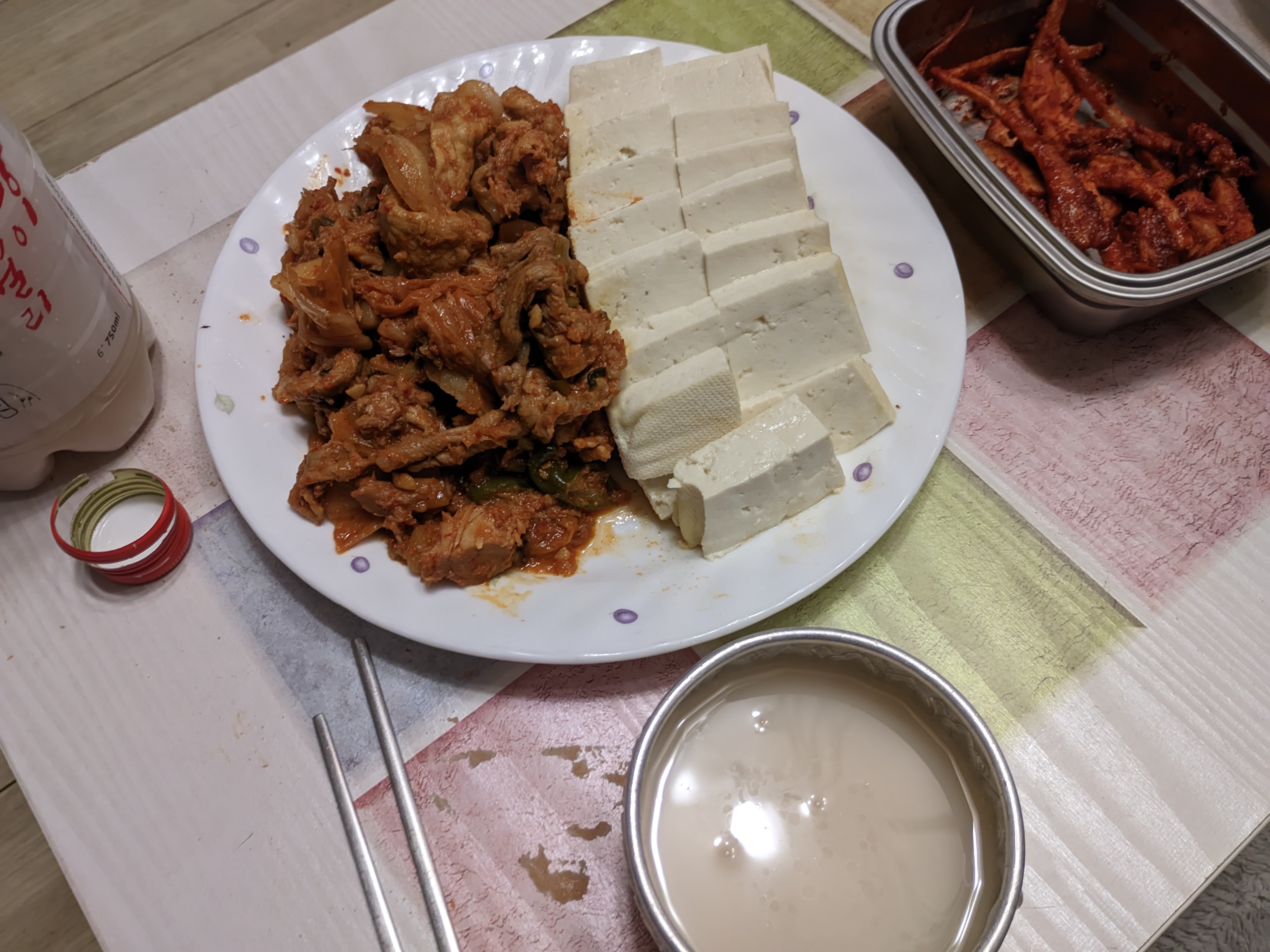 근무일중 가장 힘든 날입니다. - DPrime