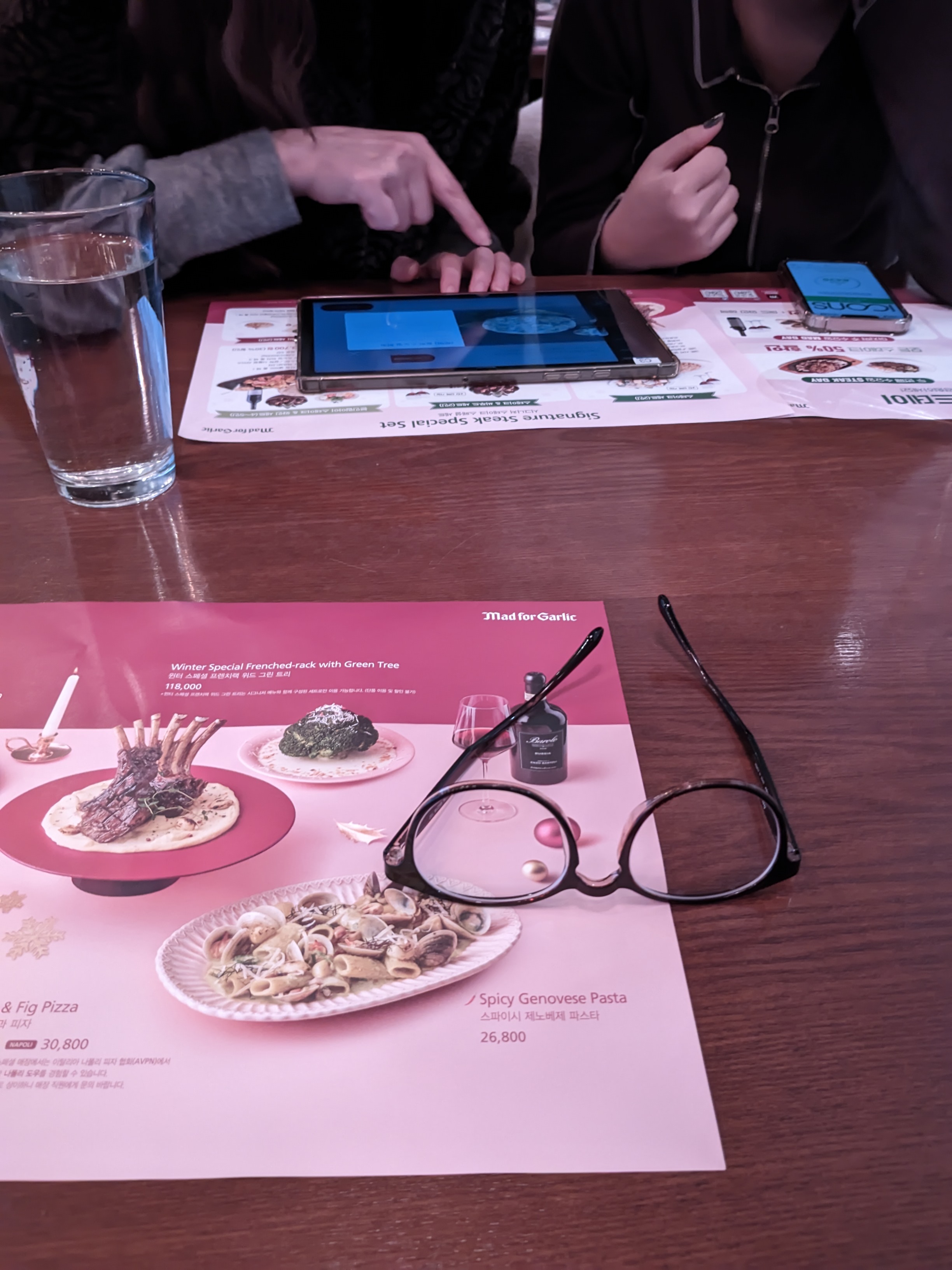 언제쩍 메드포갈릭인지... - DPrime