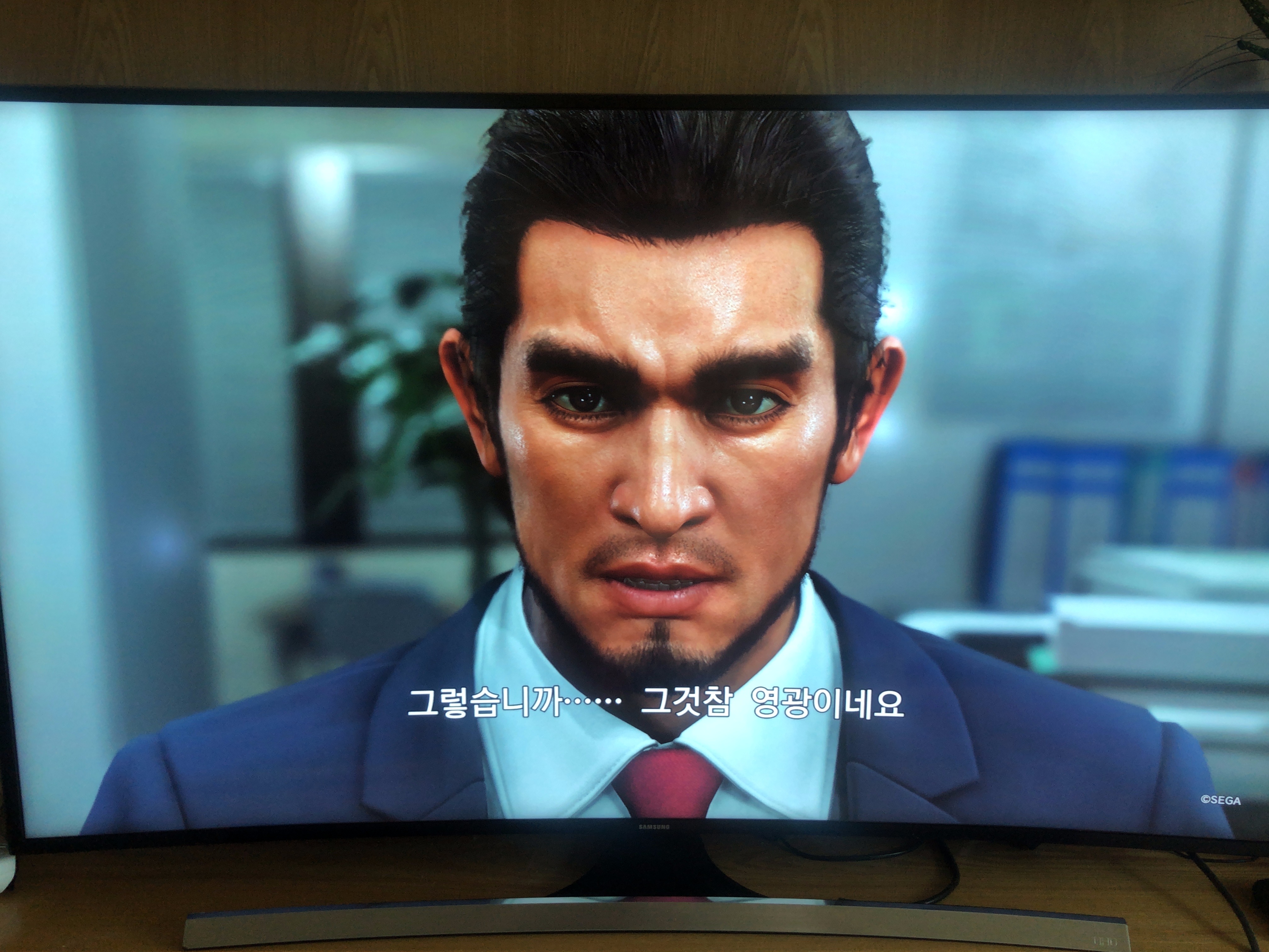 용과같이8 - DPrime