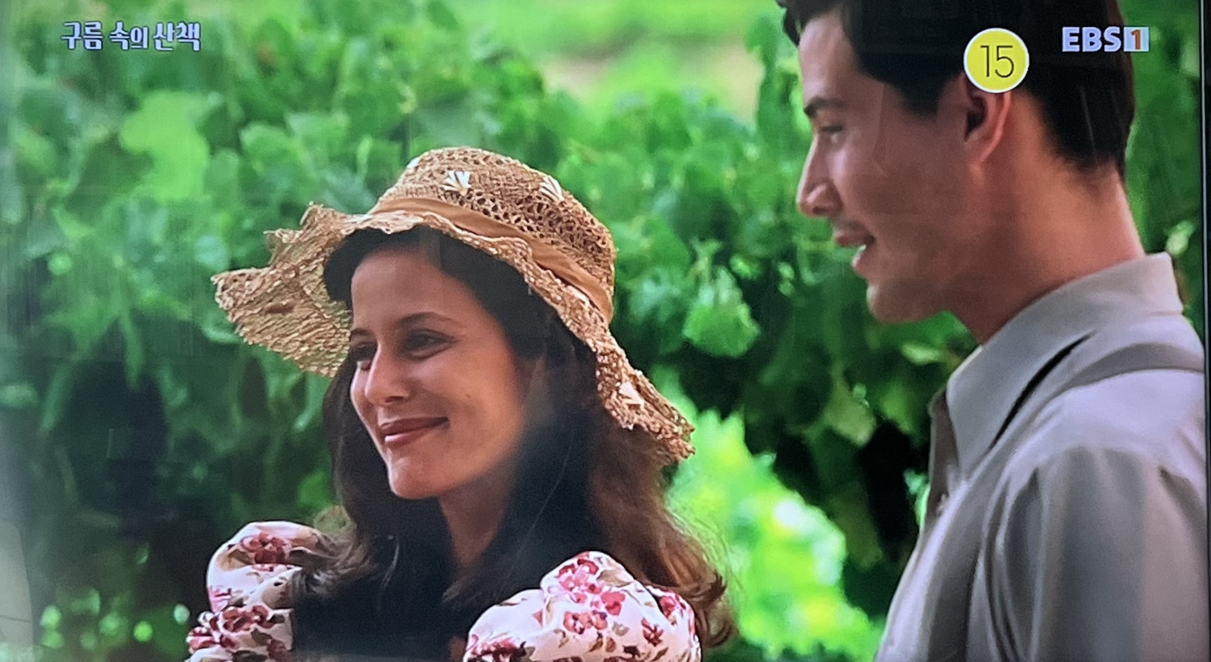 지금 ebs ‘구름 속의 산책‘…존 윅의 리즈 시절 - DPrime